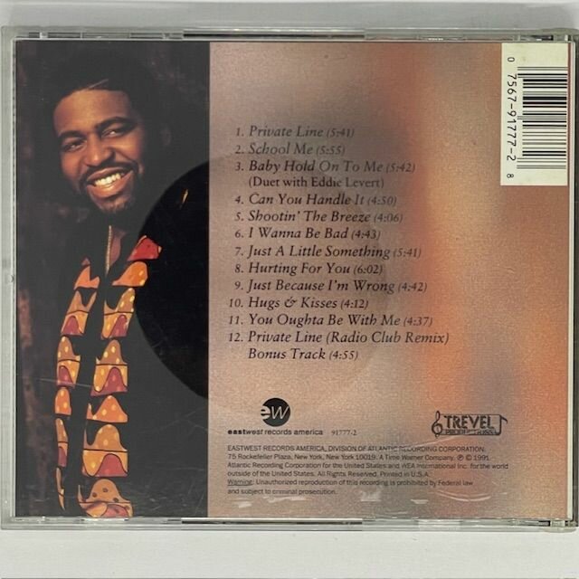 Gerald Levert-Private Line (CD, USA) '91 EX — фото 1