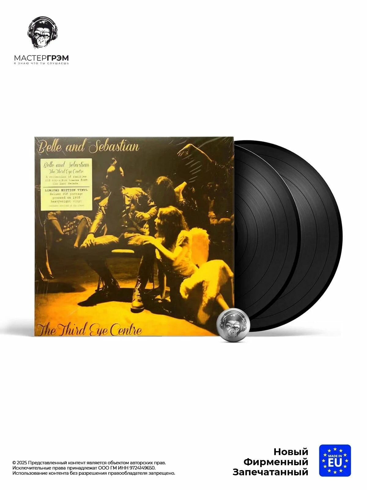 Виниловая пластинка Belle & Sebastian - The Third Eye Centre (2LP) Limited, 2014