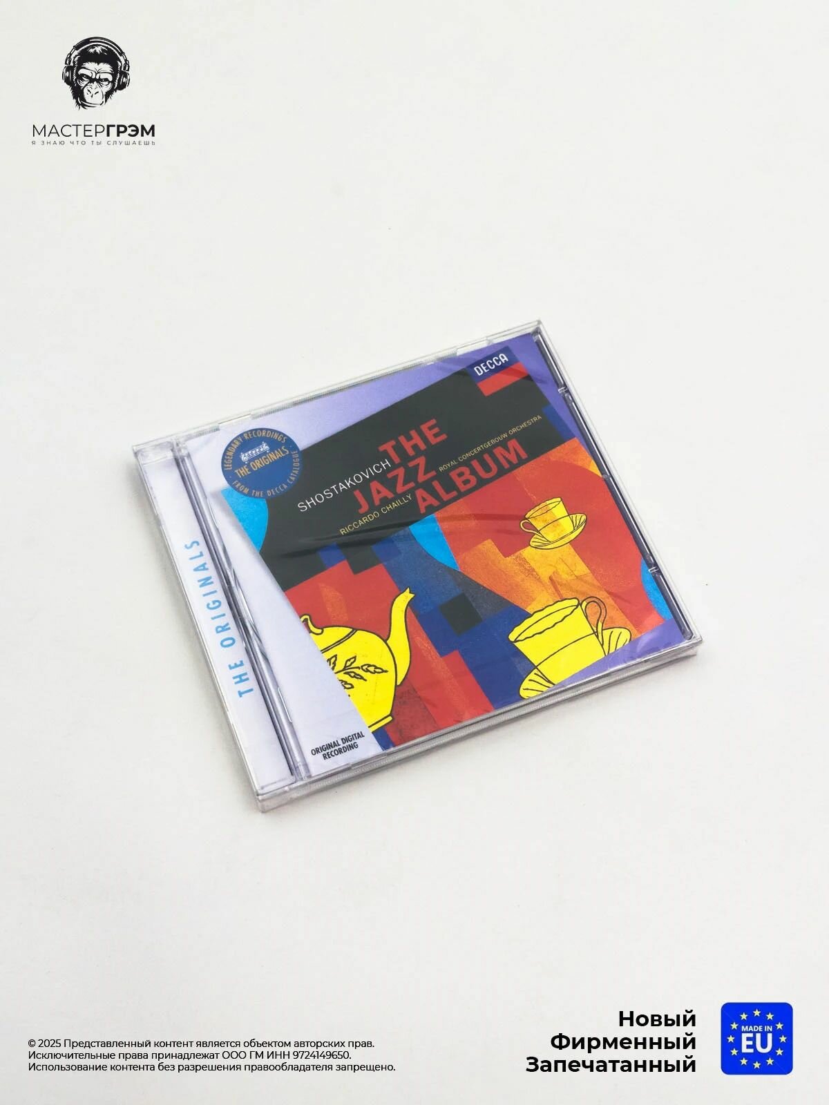 CD диск Riccardo Chailly - Shostakovich: The Jazz Album (CD) 2008, Jewel Case