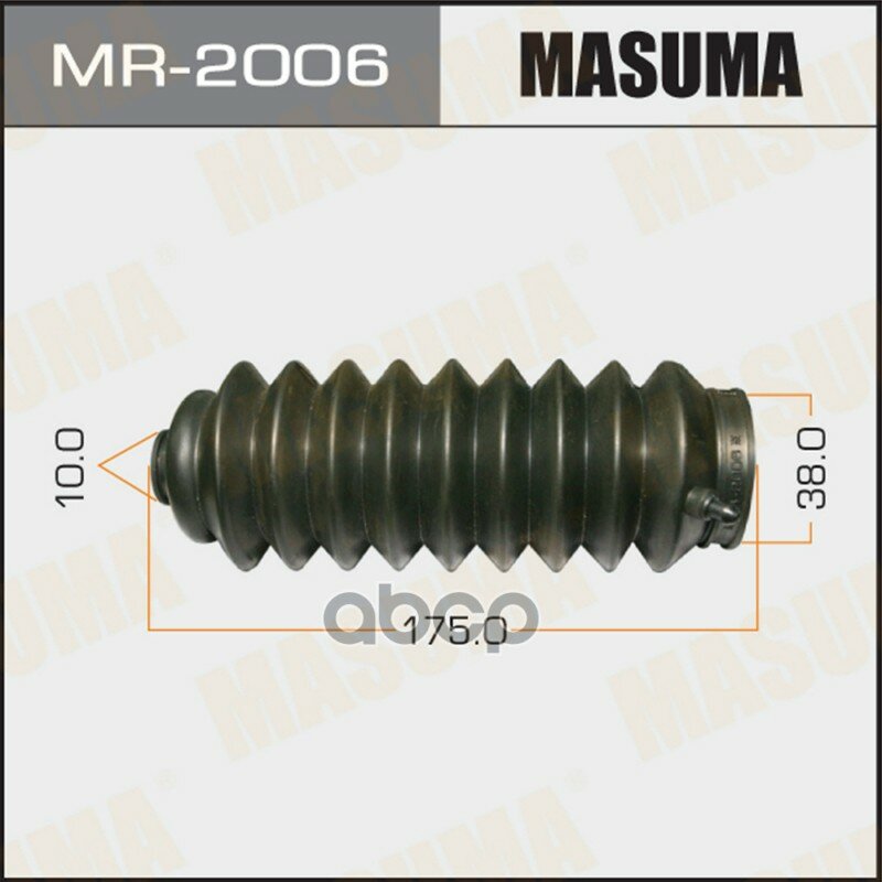 Пыльник рейки рулевой HONDA ACCORD MASUMA MR-2006 Masuma арт. MR-2006