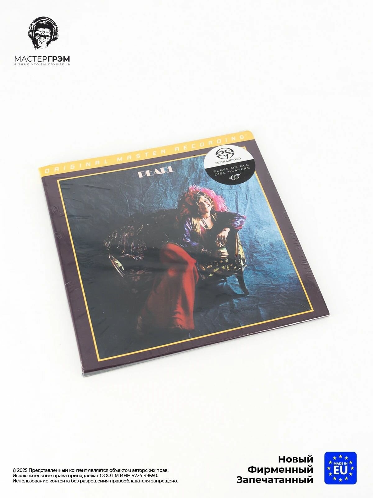 SACD диск Janis Joplin - Pearl (SACD) Original Master Recording Series, Limited, 2016,