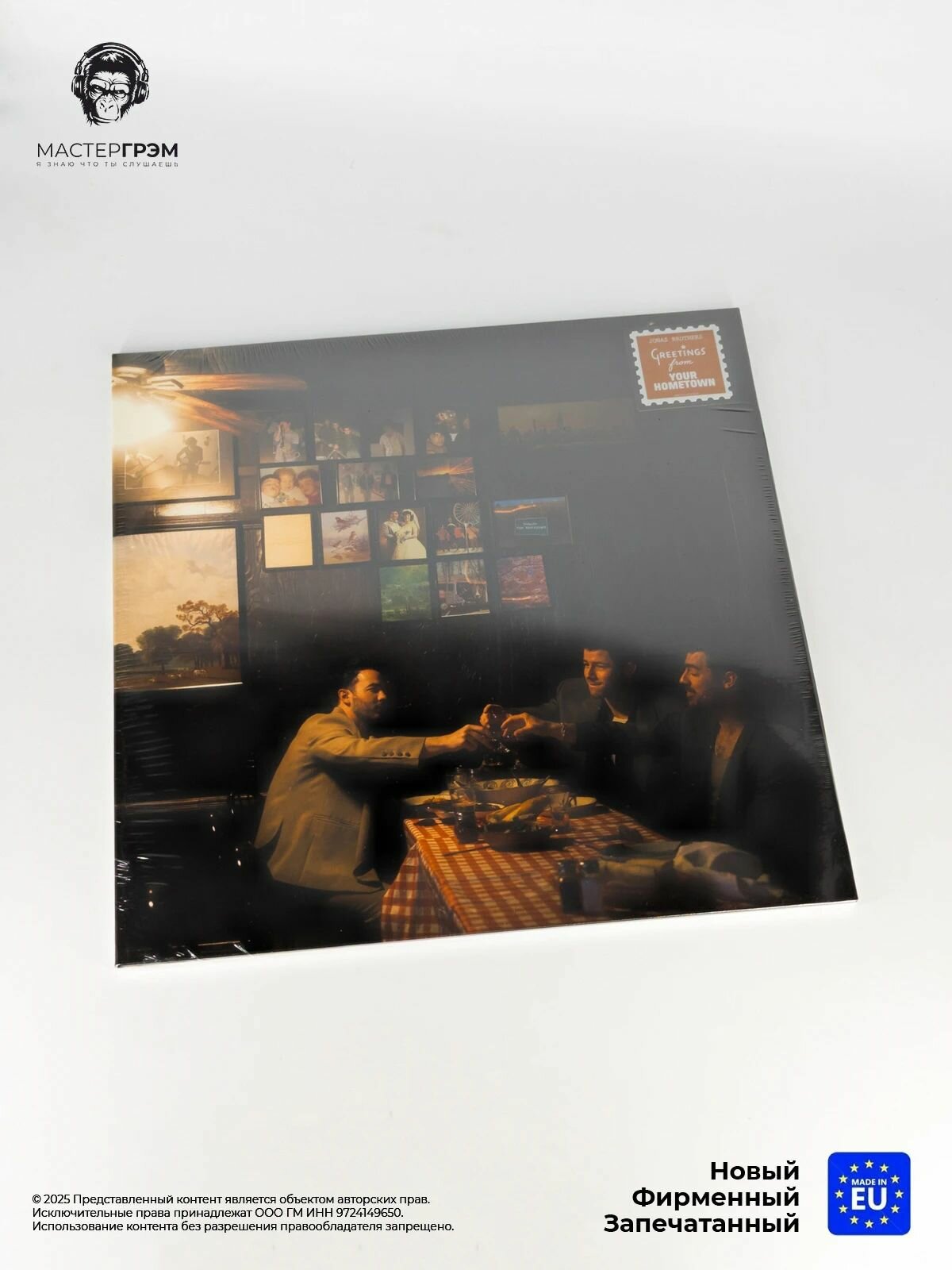 Виниловая пластинка Jonas Brothers - Greetings From Your Hometown (LP, Кобальтово-синий винил) 2025
