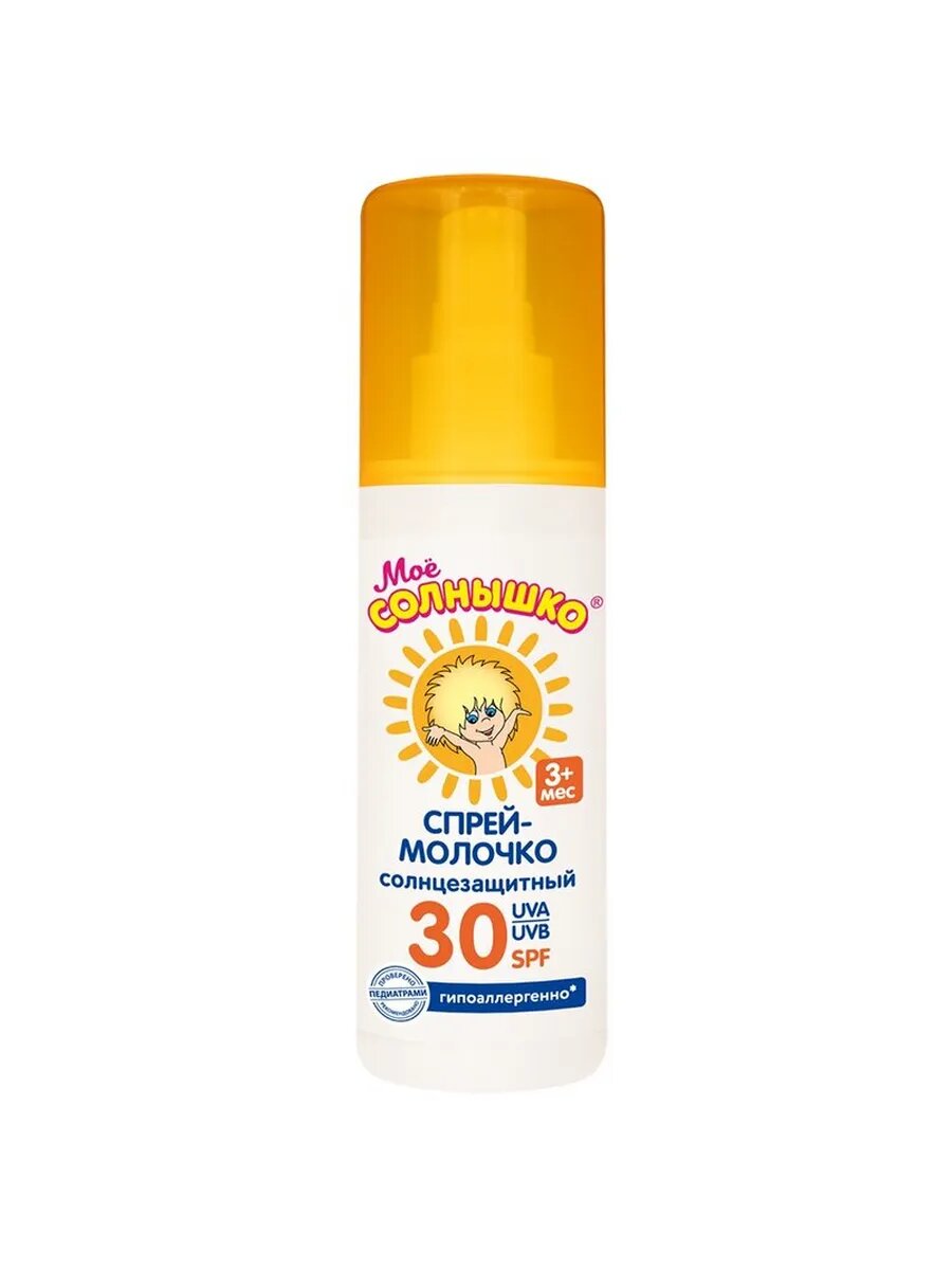 Спрей-молочко детский солнцезащитный Мое солнышко SPF30 100