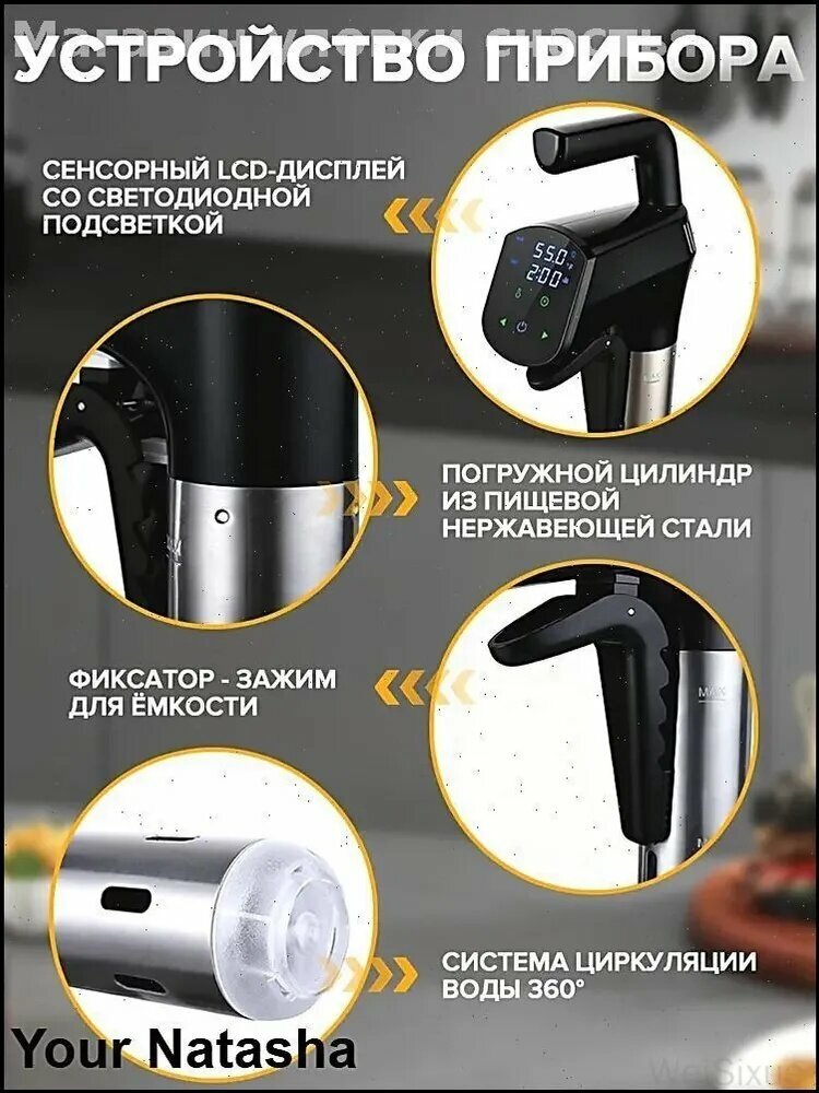 Су-вид cu1pc02h-lsOM — фото 1