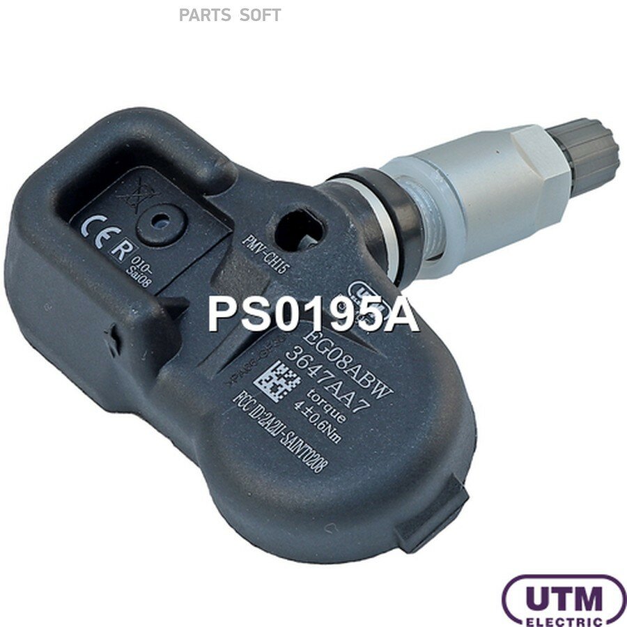 Датчик давления в шине UTM PS0195A