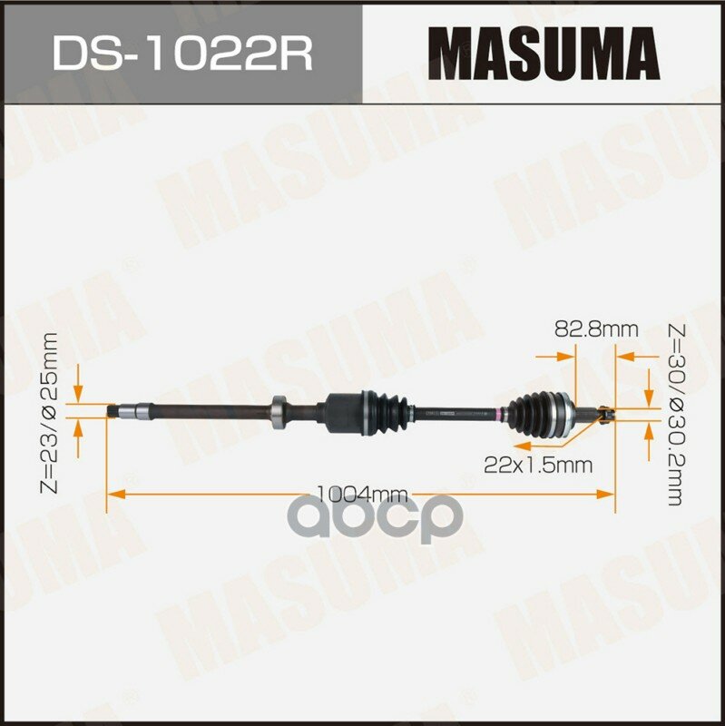 Привод в сборе R TOYOTA MARK X / GRX135 Masuma арт. DS-1022R