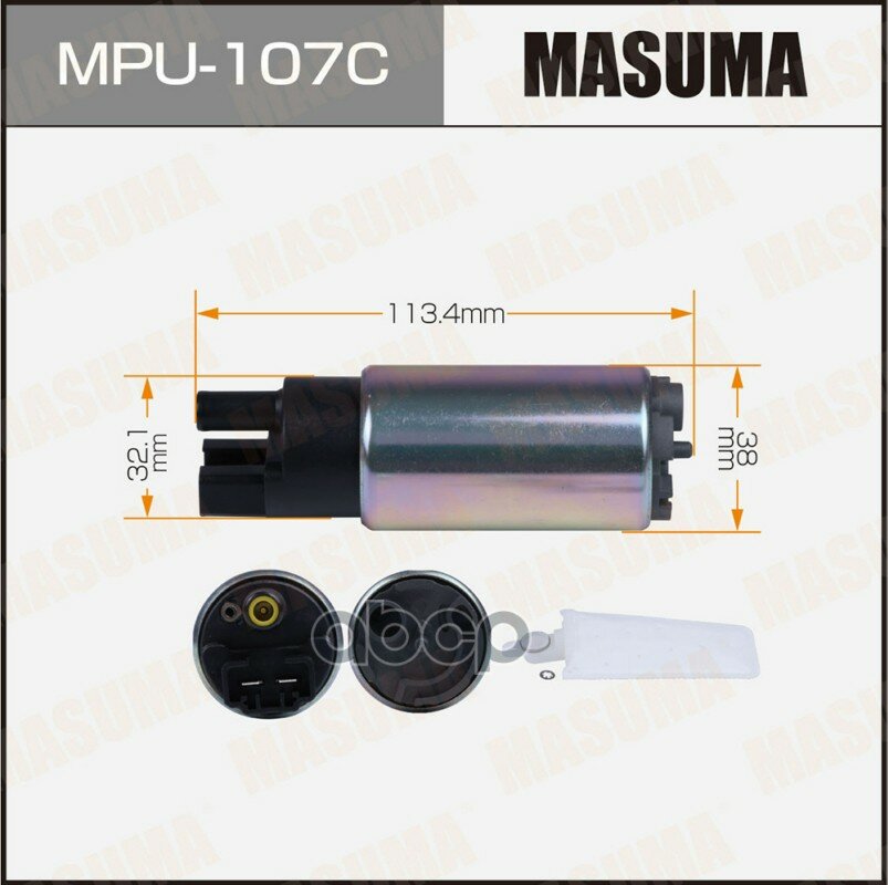 Бензонасос эл. RAV4, PRIUS / ZCA25W, NHW20L, сетка MPU-002, графитовый коллектор Masuma арт. MPU-107C