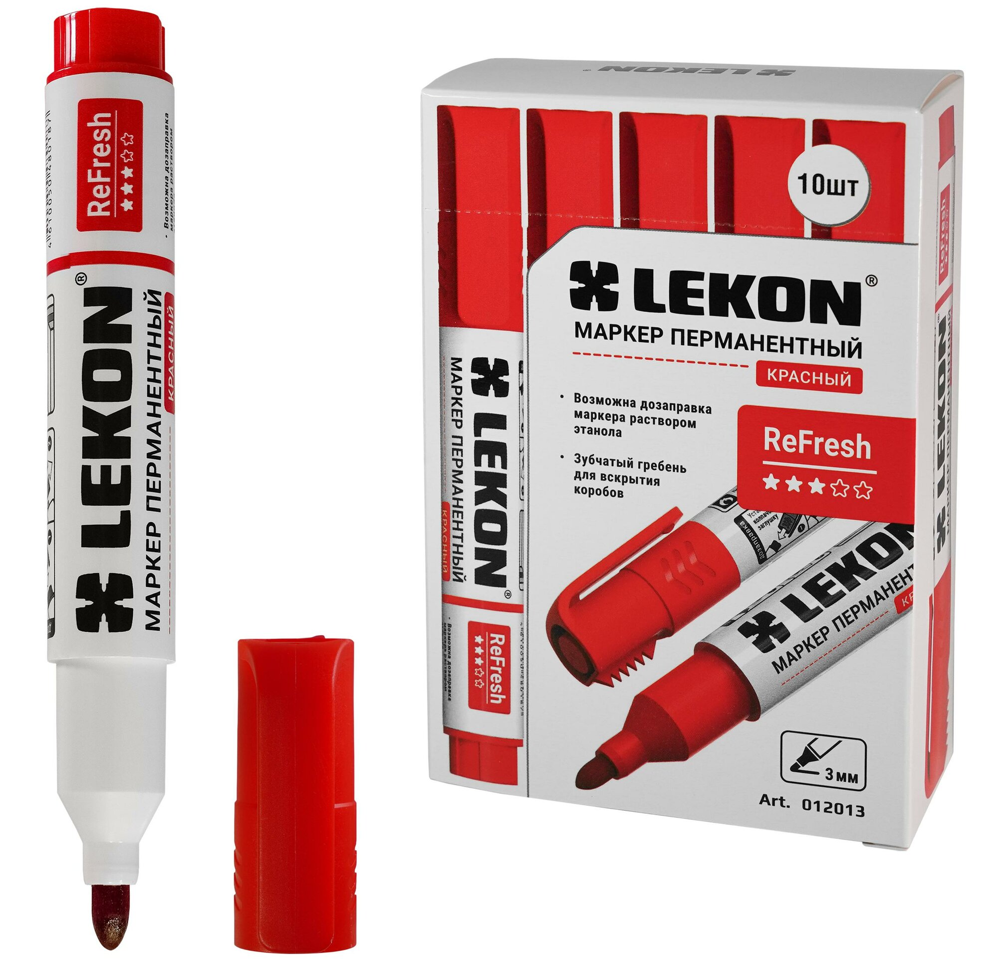 Маркер LEKON Refresh 012013, перманентный, заправляемый, красный, 3мм, набор 10 шт