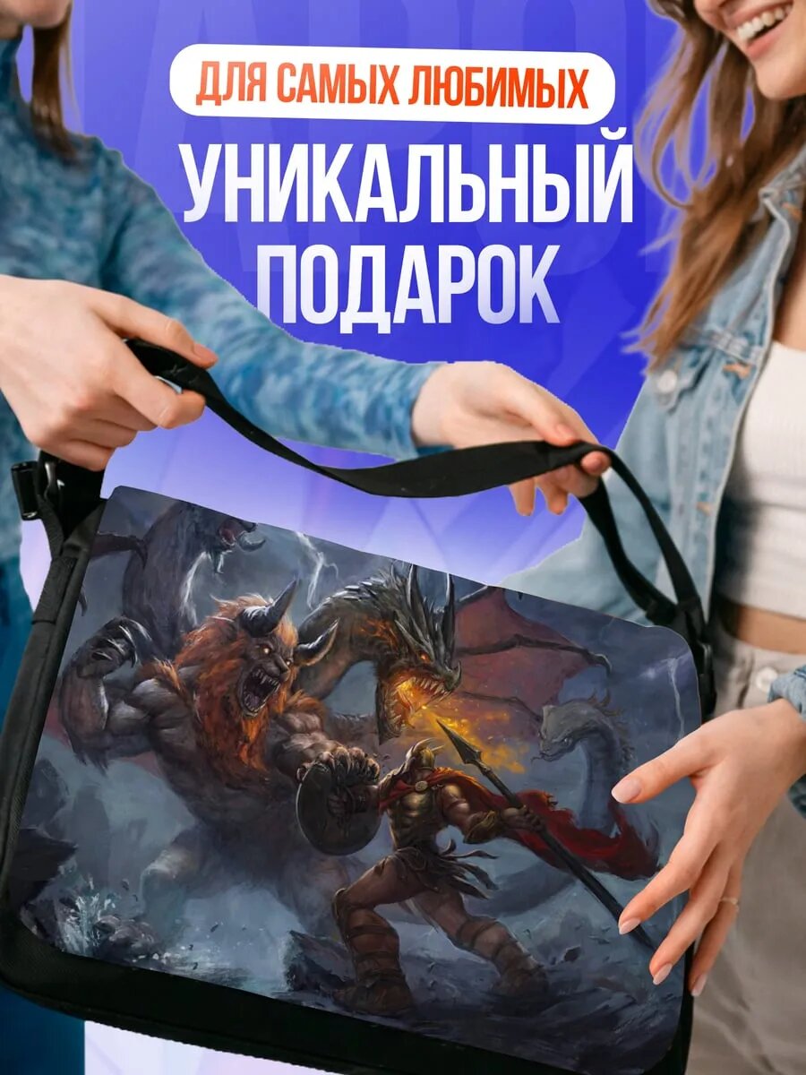 Сумка , черный — фото 1