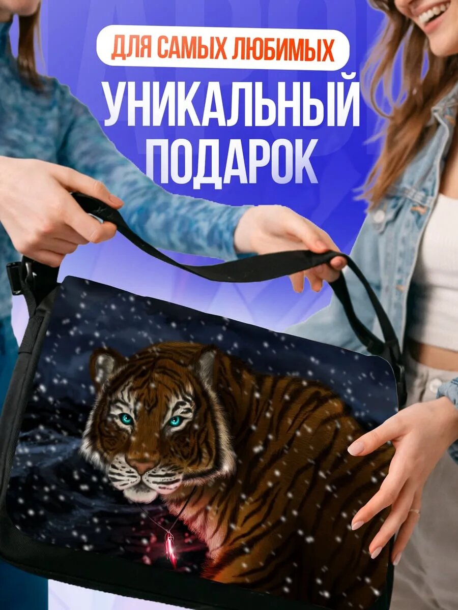 Сумка , черный — фото 1