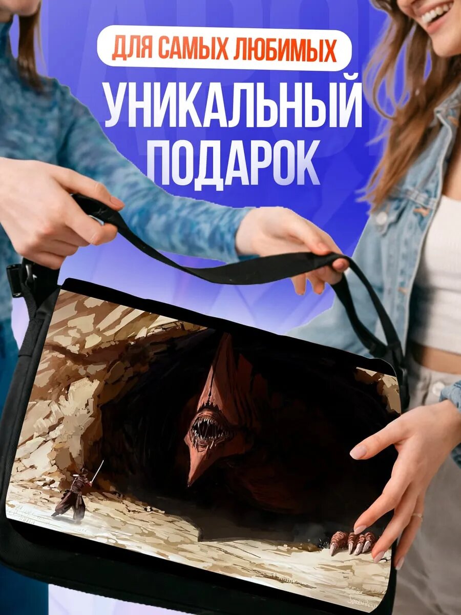 Сумка , черный — фото 1