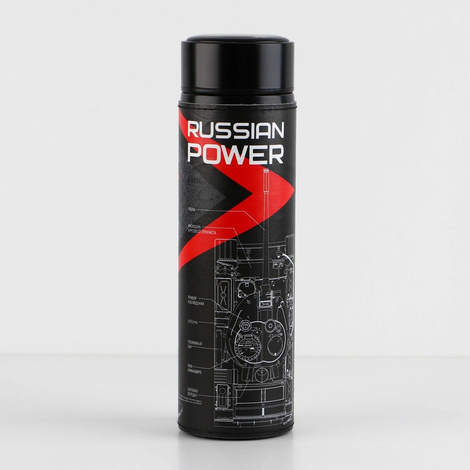 Термос Russian Power, 500 мл — фото 1