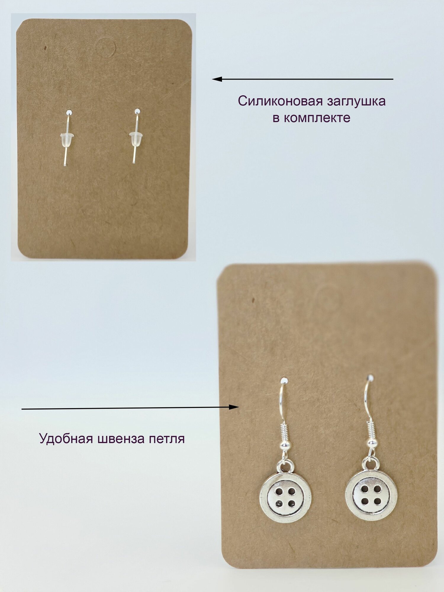 Серьги, серебро — фото 1