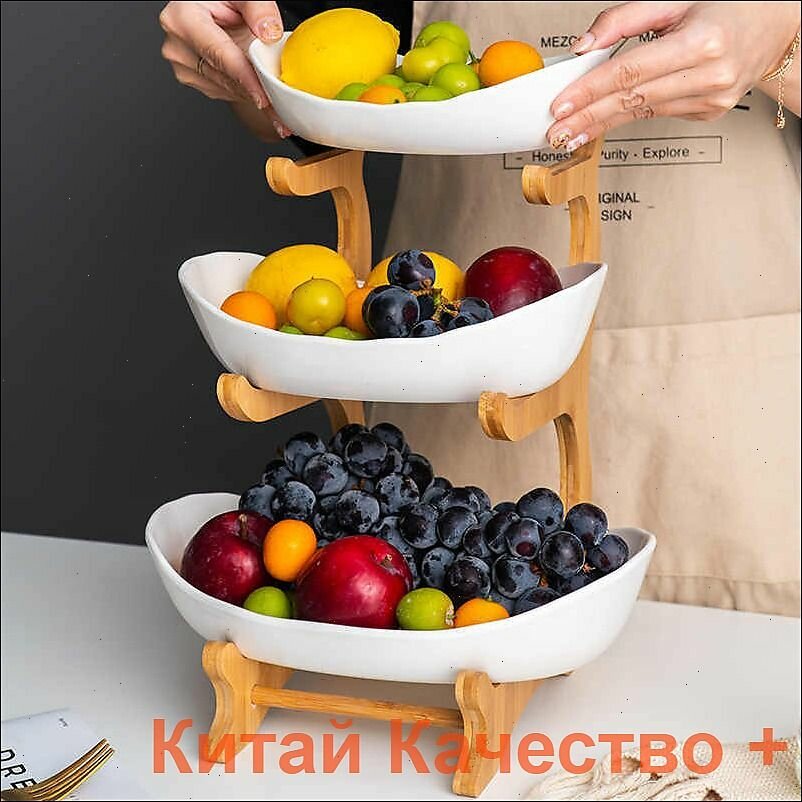 Фруктовница, 1 шт, многоярусная, настольная, керамическая/фарфоровая, белая, для фруктов и десертов, подарок — фото 1