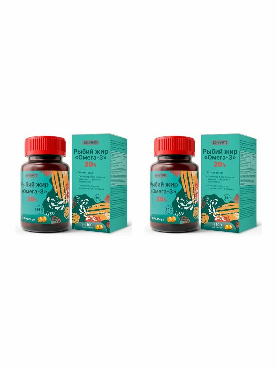 Рыбий жир Омега-3 BioForte, капсулы, 100 шт. 2 уп