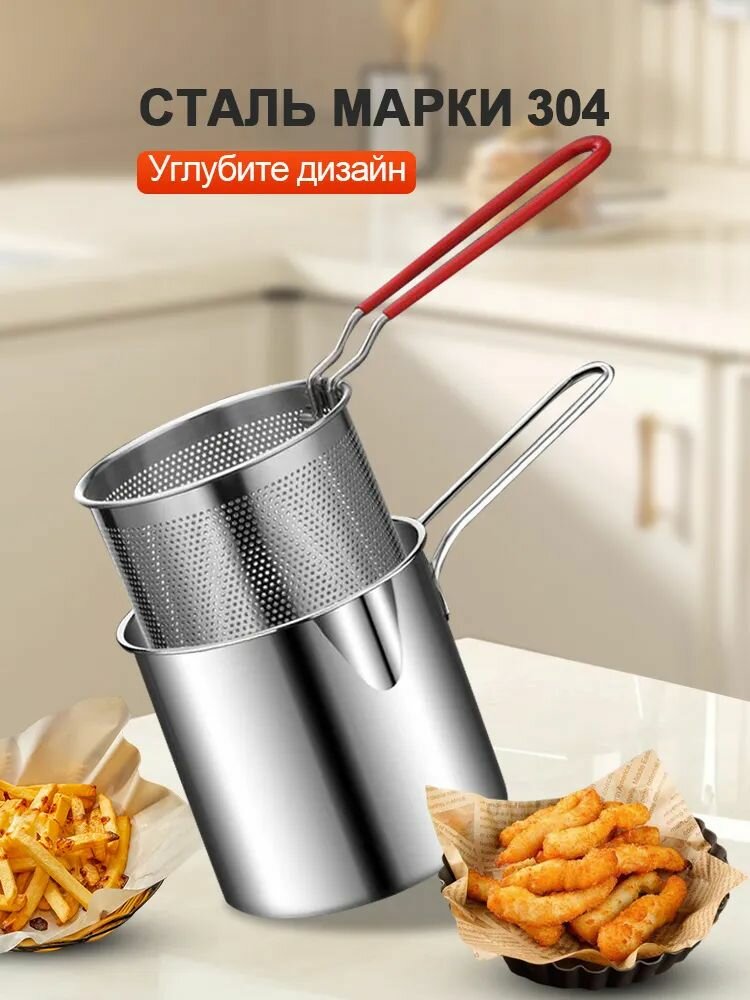 Кокотница 1.2 л — фото 1
