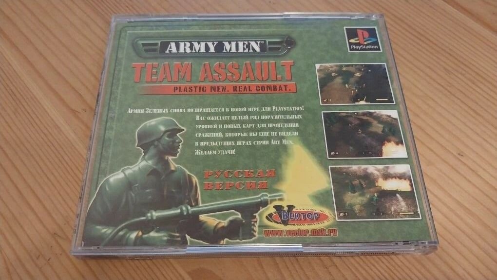 Army man team assault игра — фото 1