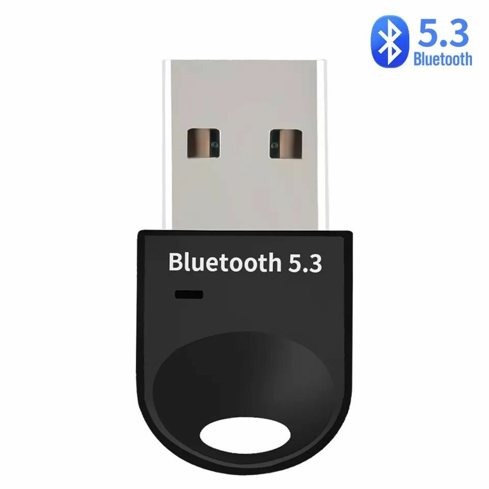 Блютуз адаптер для пк, USB Bluetooth 5.3, усиление сигнала до 20 метров, скорость передачи данных: 3 Мбит/с