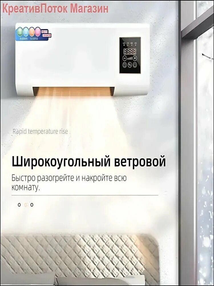 Встроенный климат-контроль, охладитель воздуха, кондиционер двойного назначения для обогрева и охлаждения