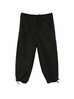 Брюки Drawstring-fastening trousers