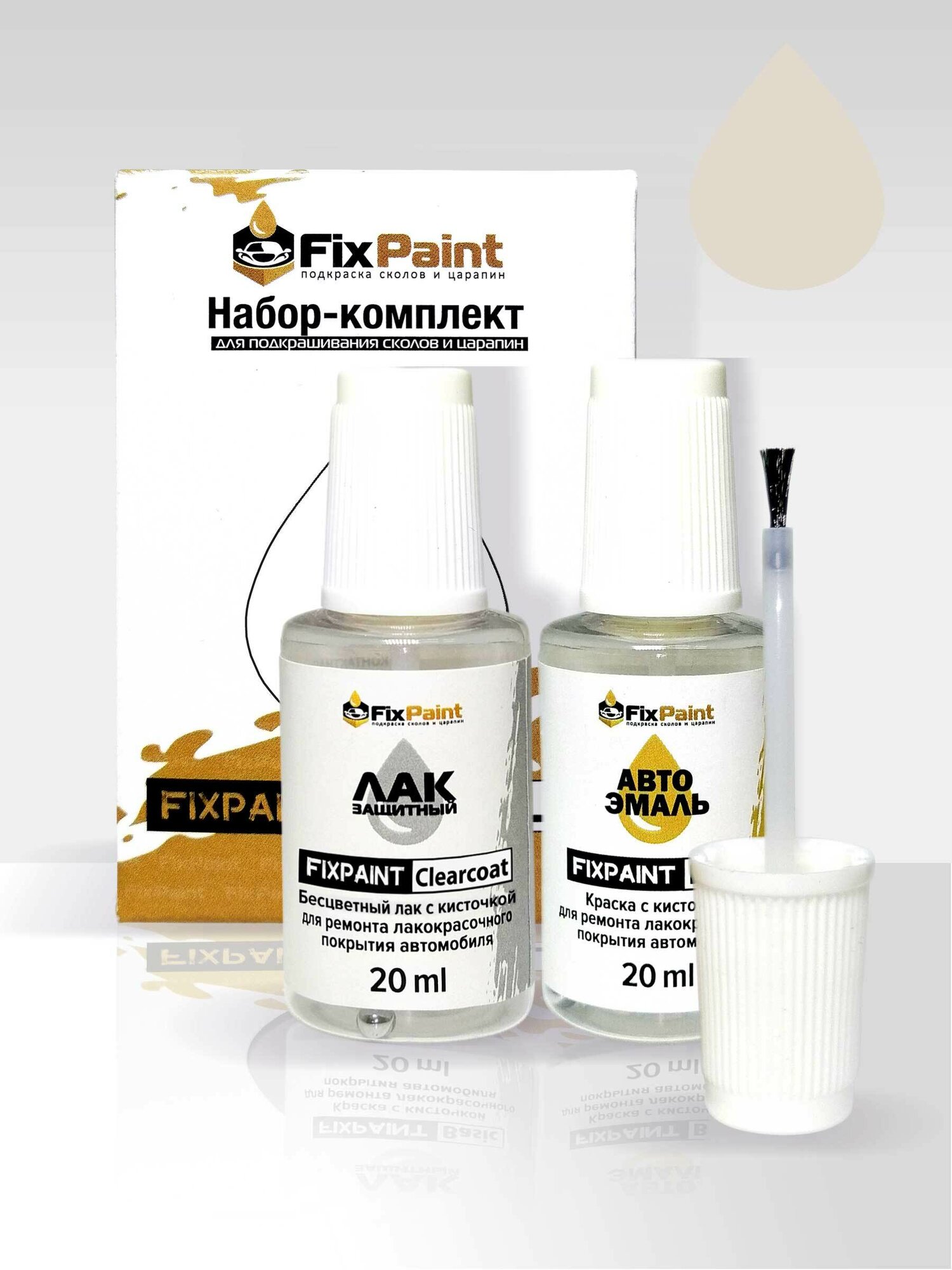 Набор-подкраска FixPaint Double для автомобилей JAGUAR, код краски NEL, название цвета PORCELAIN WHITE солид, краска и лак для подкраски сколов и царапин
