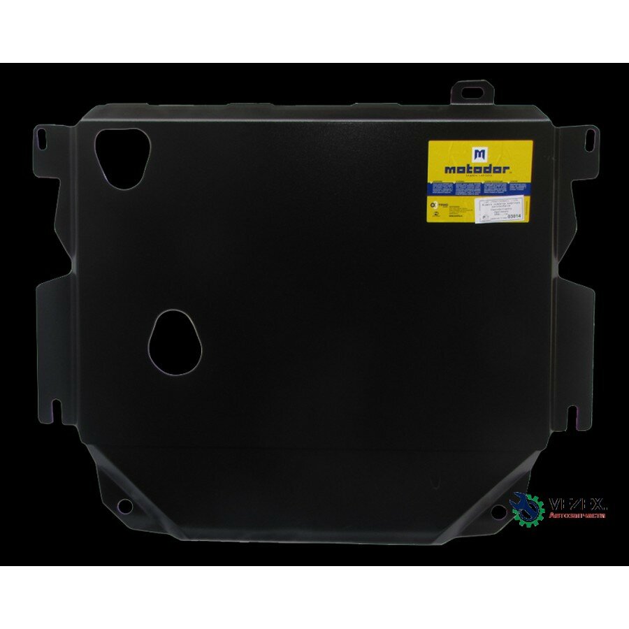 MOTODOR 03014 Защита картера и КПП 2 мм для Opel Antara/Captiva V2.4 06-11 03014