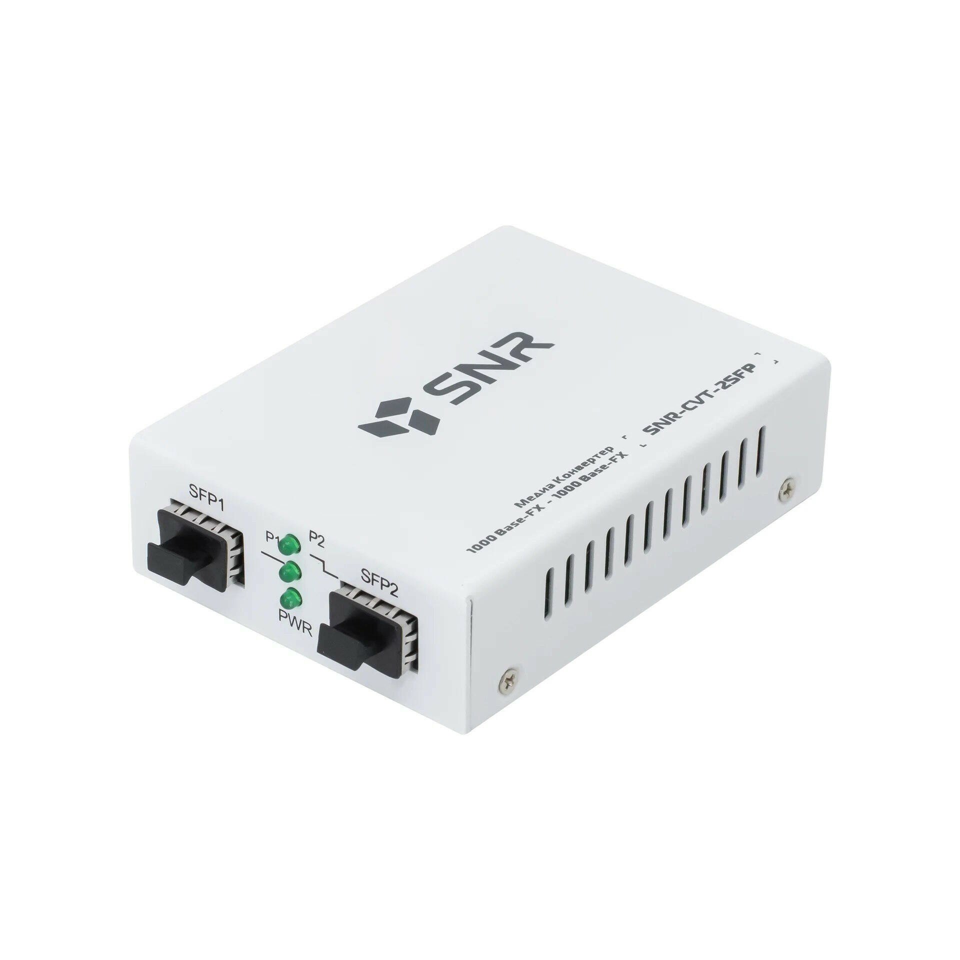 Медиаконвертер SNR SNR-CVT-2SFP