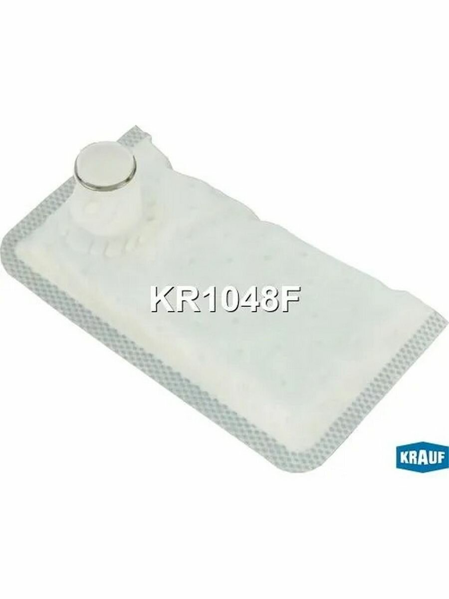 Фильтр-сетка для бензонасоса Krauf KR1048F для Kia Mohave, Daewoo Espero, Nexia / Киа, Дэу