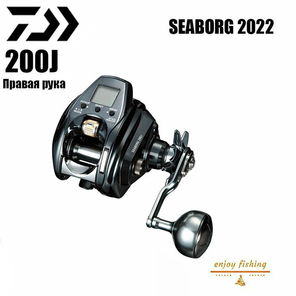 DAIWA 2022 SEABORG 200J Электрический Рыболовная катушка Для правшей Рыболовные снасти