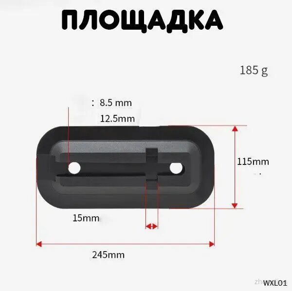 Плавник для серфинга — фото 1