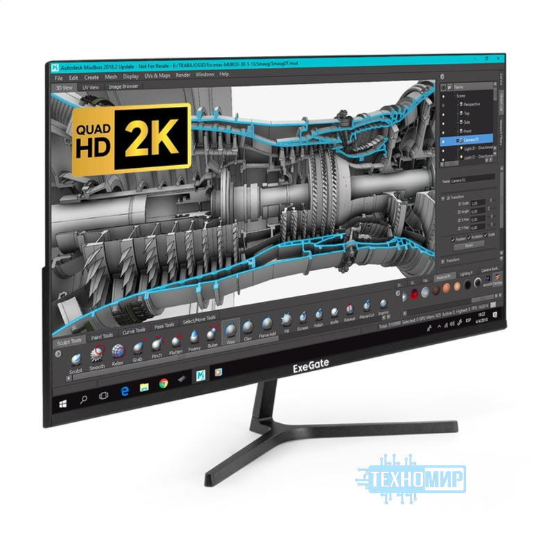 Монитор ExeGate SmartView ES2707CA