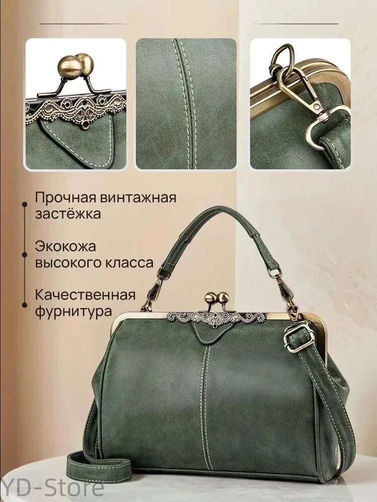 Сумка , зеленый, — фото 1