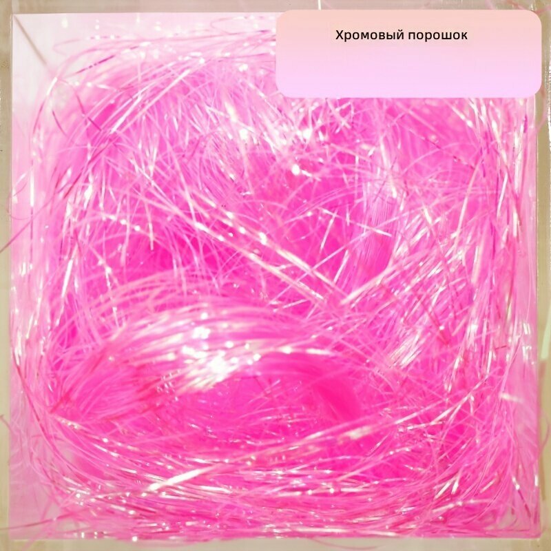 Переливающаяся бумажная стружка 1 мм, наполнитель для подарочной коробки, цвет Симфония розовая, 5 г, для украшения к Дню святого Валентина и дню рождения