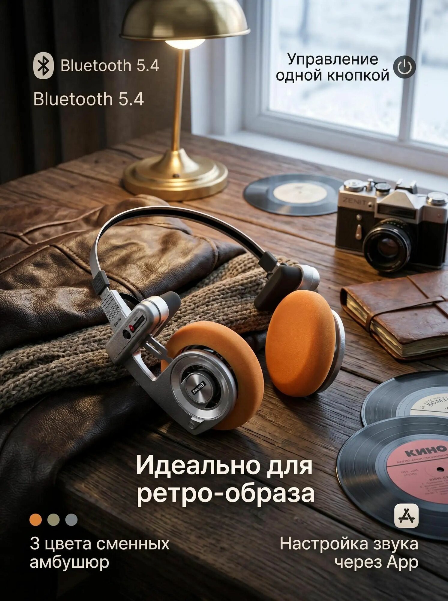Наушники беспроводные с микрофоном, серый-pd