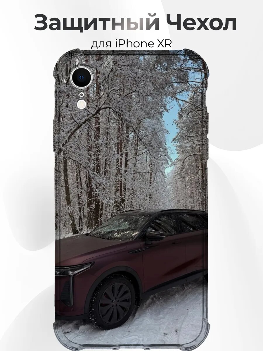 Чехол iPhone XR Exeed RX Burgundy Snow