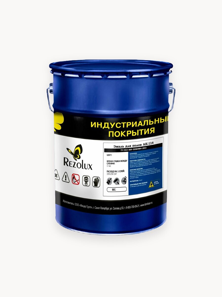 Rezolux АК-114 акриловая краска по бетону, стойкая, быстросохнущая