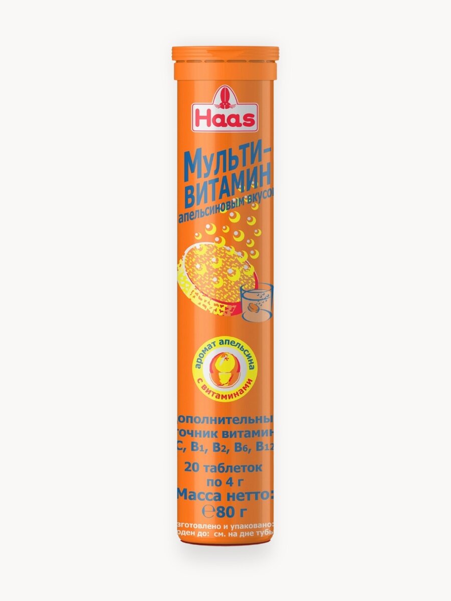 Мультивитамины Haas Апельсин, 20 таблеток шипучих, 80 гр