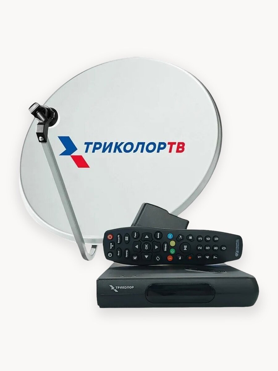 Комплект спутникового ТВ Триколор Медиахаб Мини, подписка на 365 дней (Единый Ультра 2500р в год)