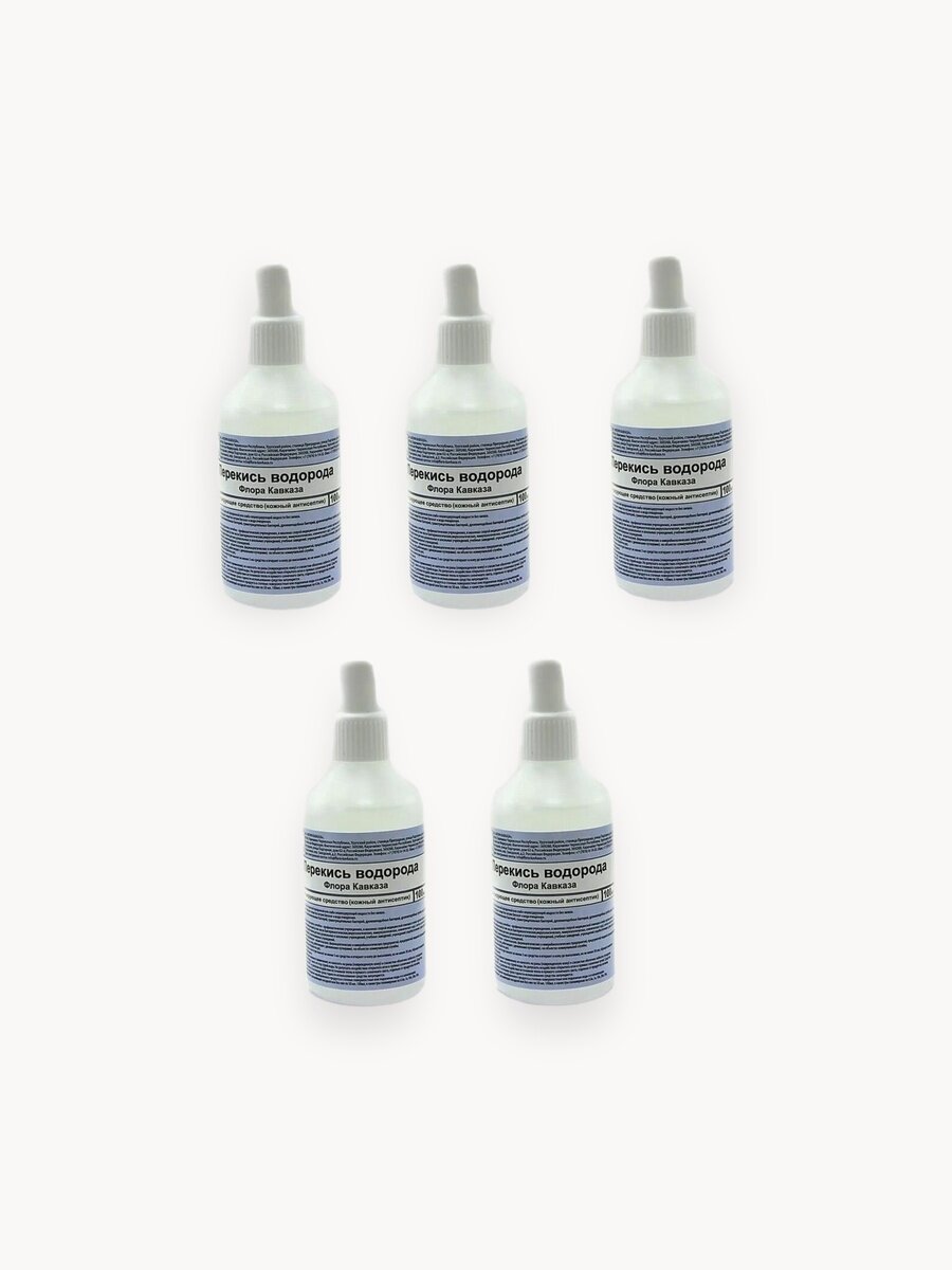 Перекись водорода Флора Кавказа ср-во дезинф кожный антисептик 100мл 3 % , 5 флаконов