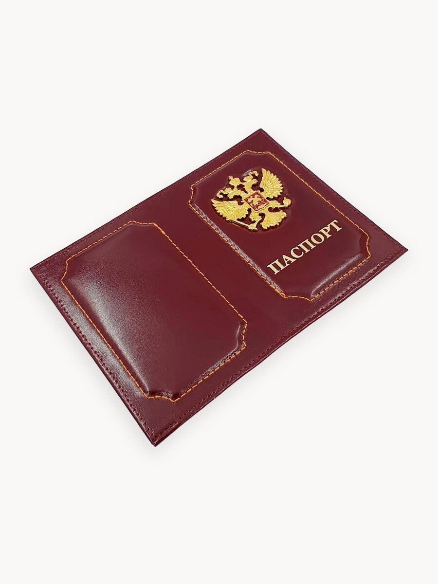 Обложка для паспорта