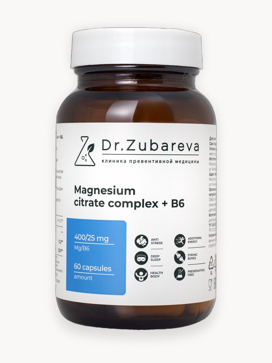 Магний цитрат + В6 Dr. Zubareva | Зубарева 400/25 мг, 60 капсул