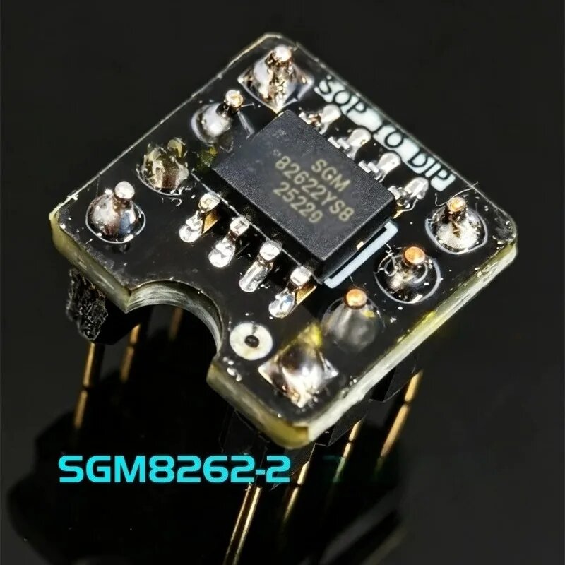 Набор операционных усилителей BEAYEAU SGM8262-2