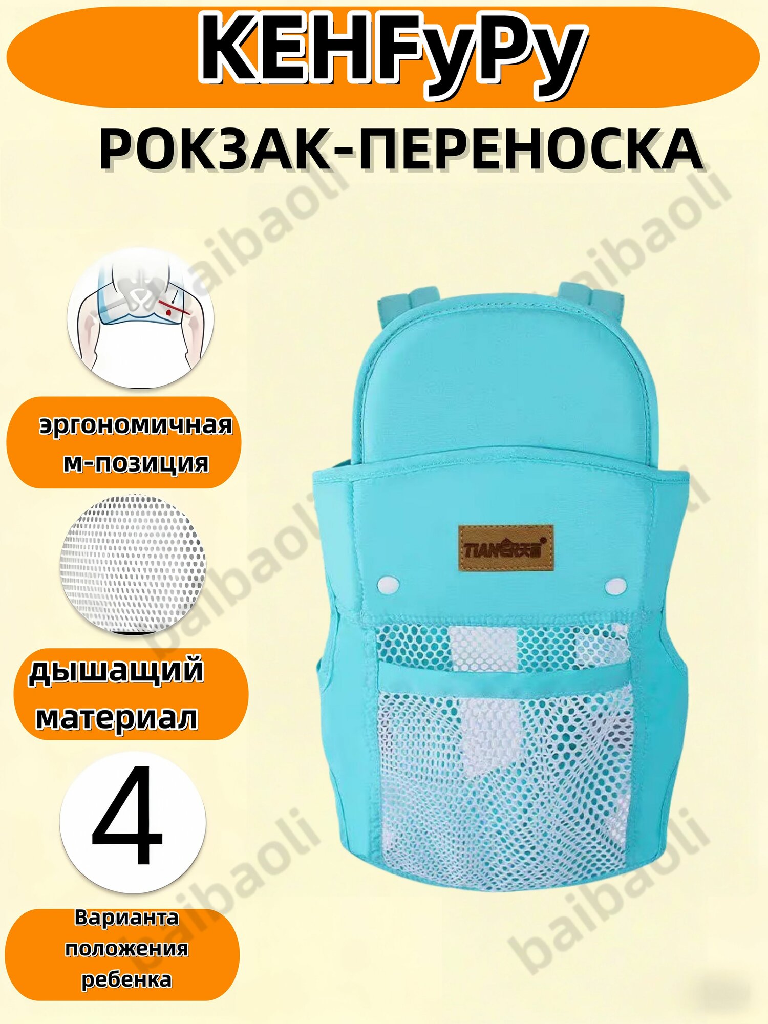 Серый