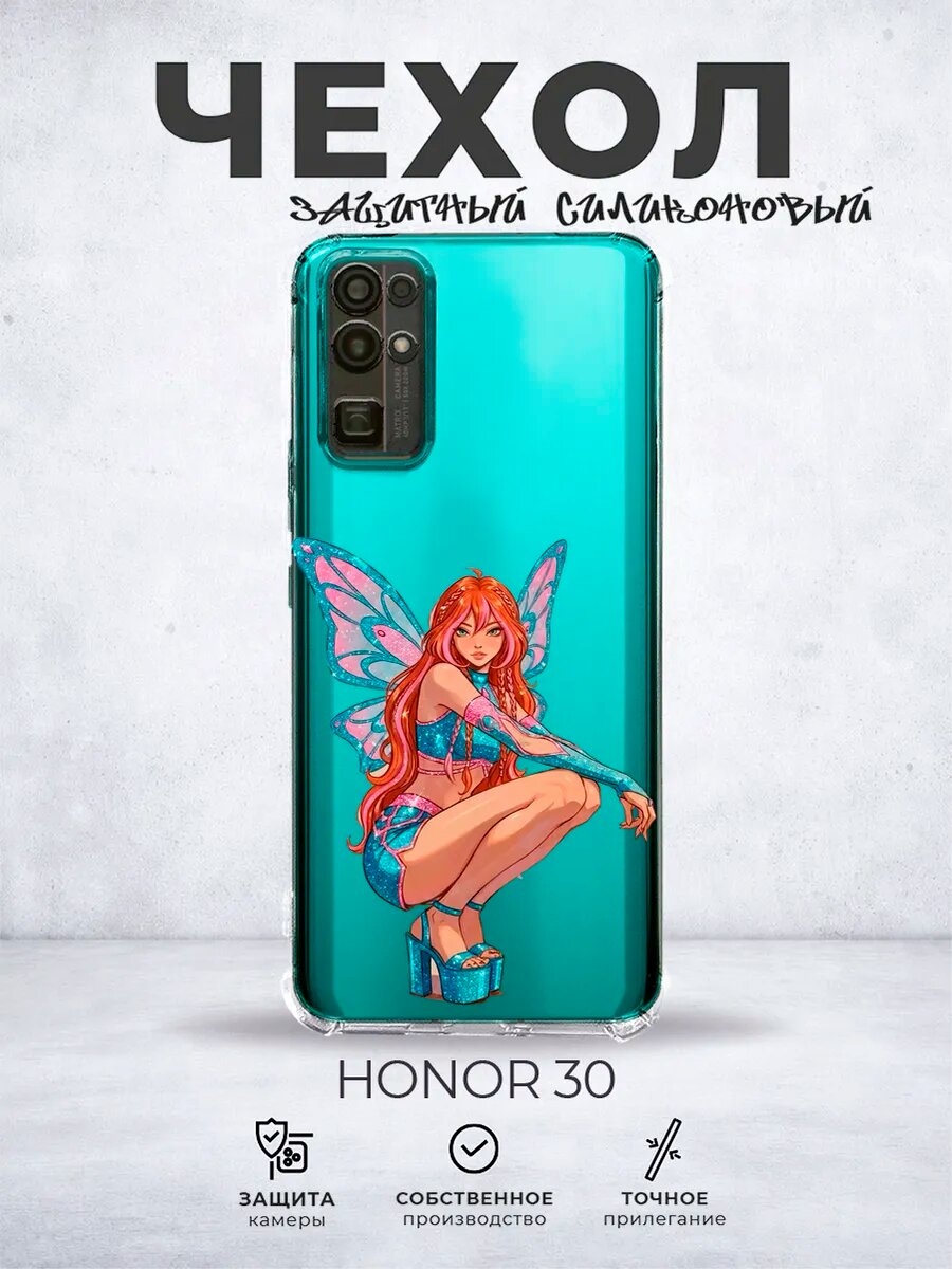 Прозрачный чехол на Honor 30 с принтом Фея Блум