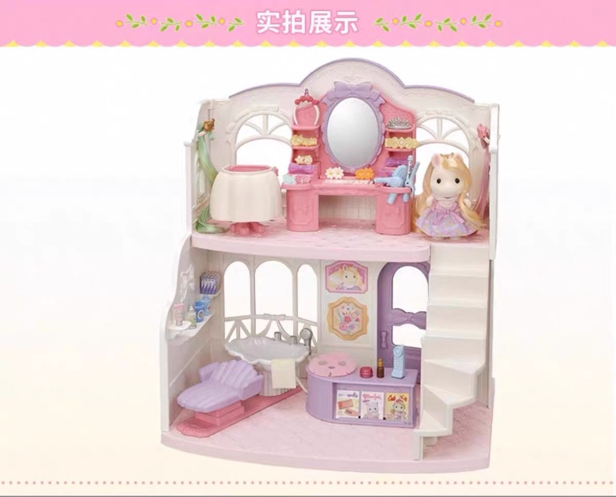 Sylvanianfamilies Салон красоты Pony's. Поврежденная упаковка