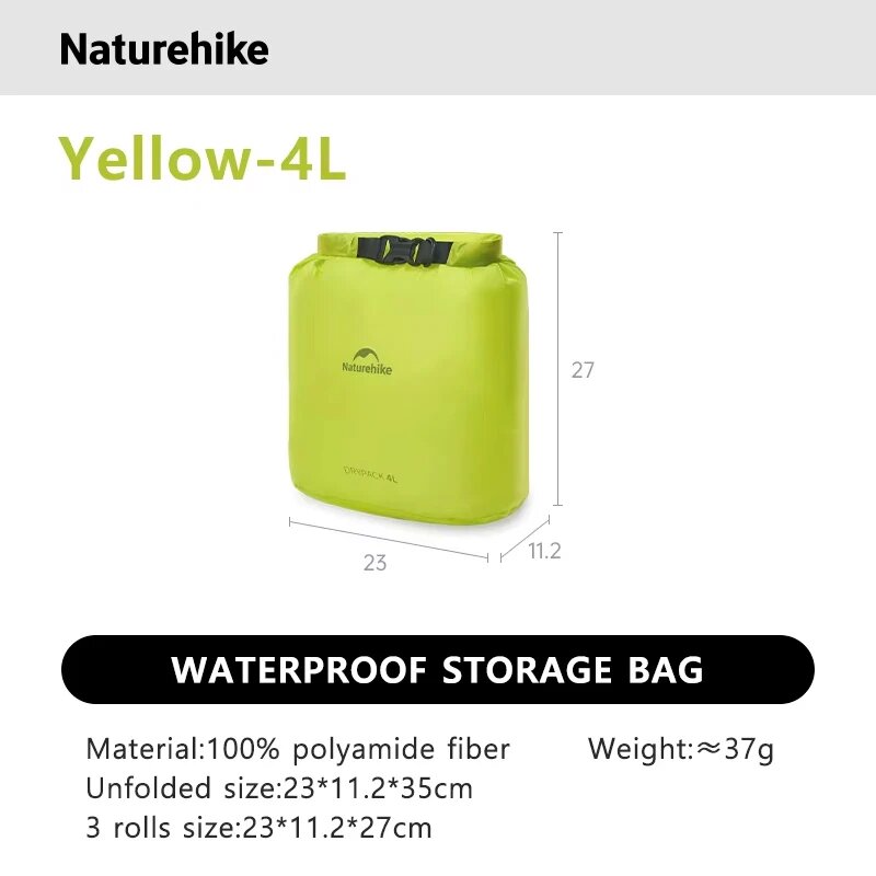 Водонепроницаемые сумки Naturehike из нейлона 2л 4л 8л Yellow 4L