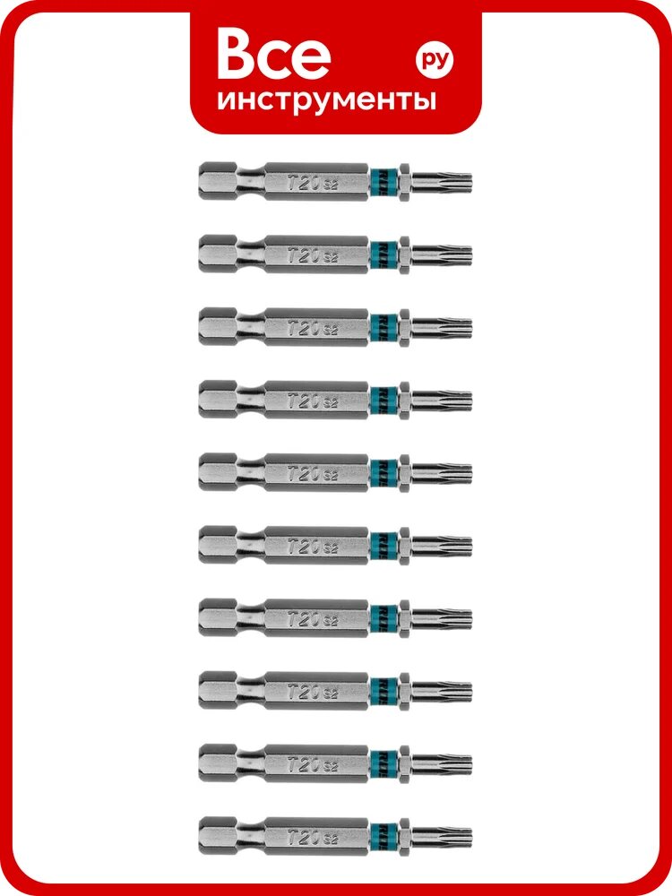 Бита GROSS Torx 20, 50мм, сталь S2, шестигр, 10 шт 114070