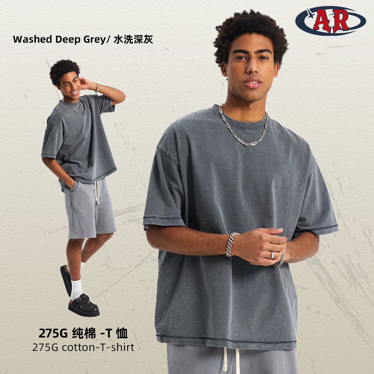 Футболка спортивная