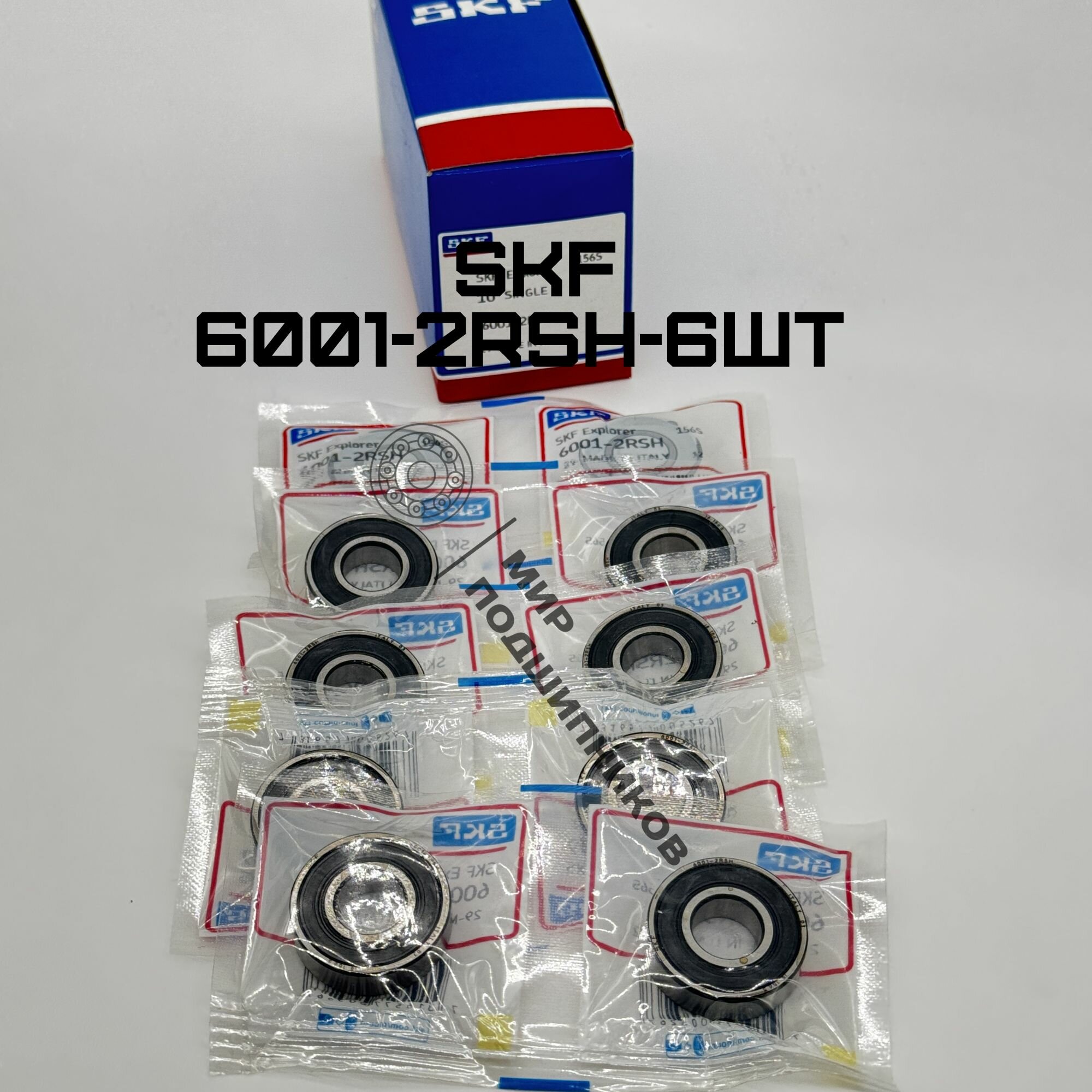 Подшипник SKF 6001-2RSH (180101) 12х28х8-6шт для деталей в автомобилях, мото и вело технике, электро и бензо инструментах, деталях промышленных оборудований