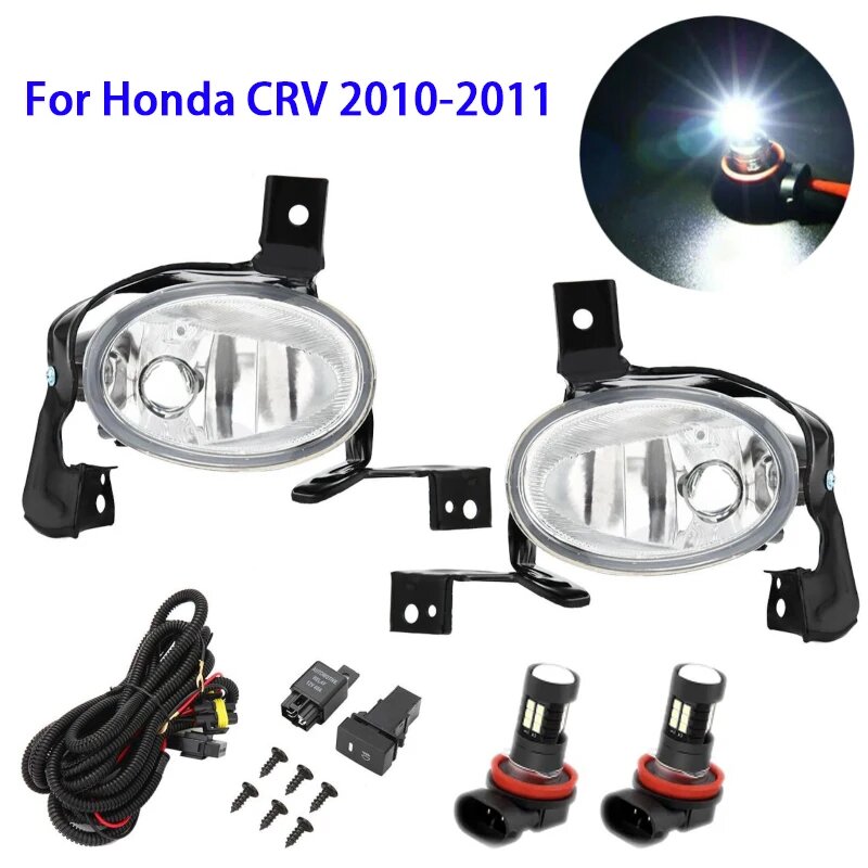 1 пара противотуманных фар переднего бампера автомобиля с жгутом для Honda CR-V CRV 2007-2011 гг. For CRV 2010-2011
